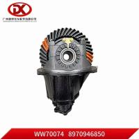 China Differential 6:41 8970946850 8 97094685 0  for ISUZU 700P NQR Truck Parts for sale
