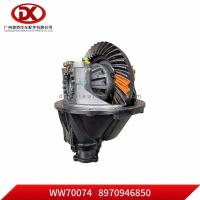 China Differential 6:41 8970946850 8 97094685 0  for ISUZU 700P NQR Truck Parts for sale