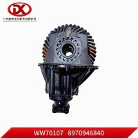China Differential Assembly 8970946840 8 97094684 0 for ISUZU NPR 4HF1 Truck Parts for sale