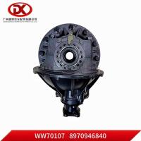 China Differential Assembly 8970946840 8 97094684 0 for ISUZU NPR 4HF1 Truck Parts for sale
