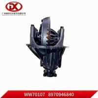 China Differential Assembly 8970946840 8 97094684 0 for ISUZU NPR 4HF1 Truck Parts for sale
