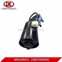 China WIPER MOTOR 25807443000 2 580744300 0 for ISUZU Truck Parts for sale