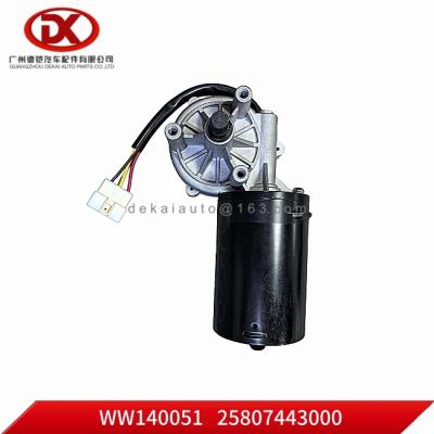 China WIPER MOTOR 25807443000 2 580744300 0 for ISUZU Truck Parts for sale