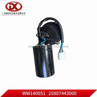 China WIPER MOTOR 25807443000 2 580744300 0 for ISUZU Truck Parts for sale