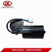 China WIPER MOTOR 25807443000 2 580744300 0 for ISUZU Truck Parts for sale