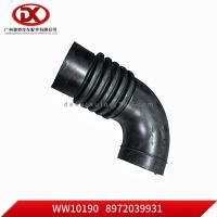 China Intercooler Hose  76*81 8972039931 8 97203993 1 for ISUZU 700P 4HK1 Truck Parts for sale