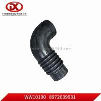 China Intercooler Hose  76*81 8972039931 8 97203993 1 for ISUZU 700P 4HK1 Truck Parts for sale