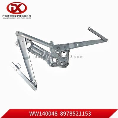 China Window Regulator(Front R) 8978521150 8978521153 8 97852115 0 ISUZU NQR71 NKR55 Truck Parts for sale