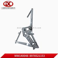 China Window Regulator(Front R) 8978521150 8978521153 8 97852115 0 ISUZU NQR71 NKR55 Truck Parts for sale