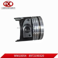 China ISUZU NPR 4HG1-T Engine Piston 8972190320 115mm OEM Replacement Part for sale