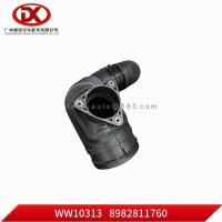 China Air Filter Pipe  8982811760 8 98281176 0 For ISUZU NPR75 NQR90 Truck Parts for sale