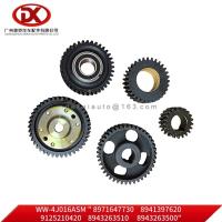China Timing Gear 8971647730 8941397620 9125210420 8943263510 8943263500 8 97164773 0 8 94139762 0 9 12521042 0 8 94326351 0 8 94326350 0 For ISUZU NHR NKR Truck Parts for sale