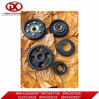 China Timing Gear 8971647730 8941397620 9125210420 8943263510 8943263500 8 97164773 0 8 94139762 0 9 12521042 0 8 94326351 0 8 94326350 0 For ISUZU NHR NKR Truck Parts for sale