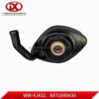 China Oil Cooler 8971690430 8 97169043 0 For ISUZU 4JB1 4JB1T Truck Parts for sale