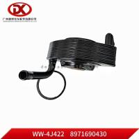 China Oil Cooler 8971690430 8 97169043 0 For ISUZU 4JB1 4JB1T Truck Parts for sale