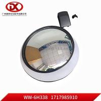 China Outside Mirror 1717985910 1 71798591 0 For ISUZU CYZ51K CXZ81 10PE1 Truck Parts WW-6H338 for sale