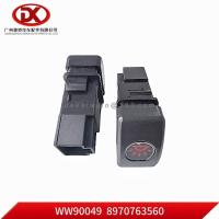 China SWITCH (TOP LAMP) 8970763560 8 97076356 0 For ISUZU ISUZU NQR NLR NPR Truck Parts for sale