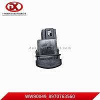 China SWITCH (TOP LAMP) 8970763560 8 97076356 0 For ISUZU ISUZU NQR NLR NPR Truck Parts for sale