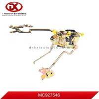 China LATCH FR DOOR RH LH MC927546  MC927548 for Mitsubishi Truck Parts for sale
