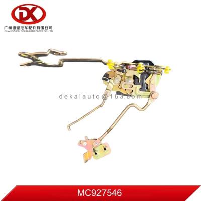 China LATCH FR DOOR RH LH MC927546  MC927548 for Mitsubishi Truck Parts for sale