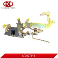 China LATCH FR DOOR RH LH MC927546  MC927548 for Mitsubishi Truck Parts for sale