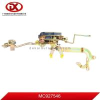 China LATCH FR DOOR RH LH MC927546  MC927548 for Mitsubishi Truck Parts for sale