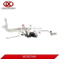 China LATCH FR DOOR RH LH MC927546  MC927548 for Mitsubishi Truck Parts for sale