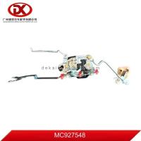 China LATCH FR DOOR RH LH MC927546  MC927548 for Mitsubishi Truck Parts for sale