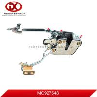 China LATCH FR DOOR RH LH MC927546  MC927548 for Mitsubishi Truck Parts for sale