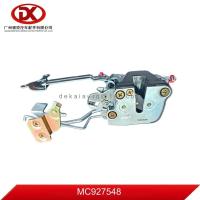 China LATCH FR DOOR RH LH MC927546  MC927548 for Mitsubishi Truck Parts for sale