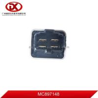 China Relay MC-897148 MC897148 for Mitsubishi Excavator Fuso Fv515 8DC93 24V/12V 4P for sale