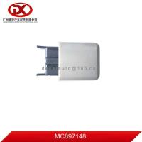 China Relay MC-897148 MC897148 for Mitsubishi Excavator Fuso Fv515 8DC93 24V/12V 4P for sale