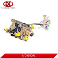 China LATCH FR DOOR RH LH OEM MC935132  MC935099 for MITSUBISHI for sale