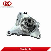 China Vacuum Pump for Mitsubishi Fuso Canter 4D35 4D36 - ME013497 / ME230445 for sale