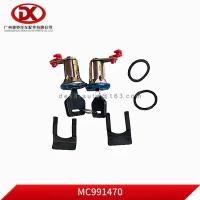 China CYLINDER KIT DOOR LOCK MC991470  MC991471 for Mitsubishi Repuestos for sale