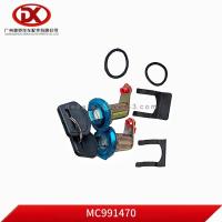 China CYLINDER KIT DOOR LOCK MC991470  MC991471 for Mitsubishi Repuestos for sale