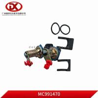 China CYLINDER KIT DOOR LOCK MC991470  MC991471 for Mitsubishi Repuestos for sale
