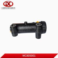China CYLINDER ASSY BRAKE MASTER MC805001  for MITSUBISHI for sale