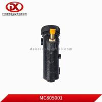 China CYLINDER ASSY BRAKE MASTER MC805001  for MITSUBISHI for sale