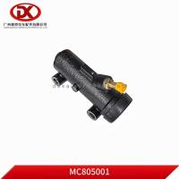 China CYLINDER ASSY BRAKE MASTER MC805001  for MITSUBISHI for sale