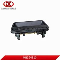 China Door Handle MB394511 MB394510  for MITSUBISHI CANTER FE444/FK330/FE335/FB300 for sale