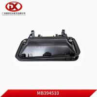 China Door Handle MB394511 MB394510  for MITSUBISHI CANTER FE444/FK330/FE335/FB300 for sale