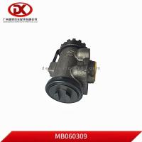 China Brake Wheel Cylinder MB060308 MB060309 for Mitsubishi Canter FE5 FE6 for sale
