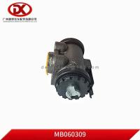 China Brake Wheel Cylinder MB060308 MB060309 for Mitsubishi Canter FE5 FE6 for sale