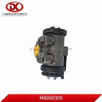 China Brake Wheel Cylinder MB060308 MB060309 for Mitsubishi Canter FE5 FE6 for sale