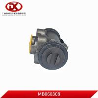 China Brake Wheel Cylinder MB060308 MB060309 for Mitsubishi Canter FE5 FE6 for sale
