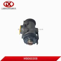 China Brake Wheel Cylinder MB060308 MB060309 for Mitsubishi Canter FE5 FE6 for sale