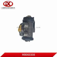 China Brake Wheel Cylinder MB060308 MB060309 for Mitsubishi Canter FE5 FE6 for sale
