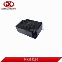 China FLASHER 066500-5240 24V MK387290 for MITSUBISHI CANTER DENSO for sale