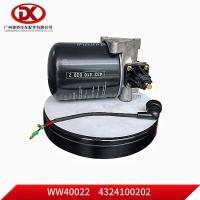 China Air Dryer With Filter 4324101020 4 32410102 0 for Isuzu BOGDAN A-091/094 for sale